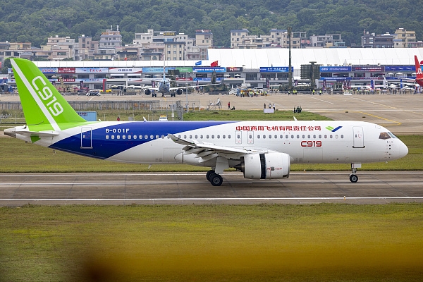 国产大飞机新进展来了！明起 全球首架C919开启验证飞行_天天基金网